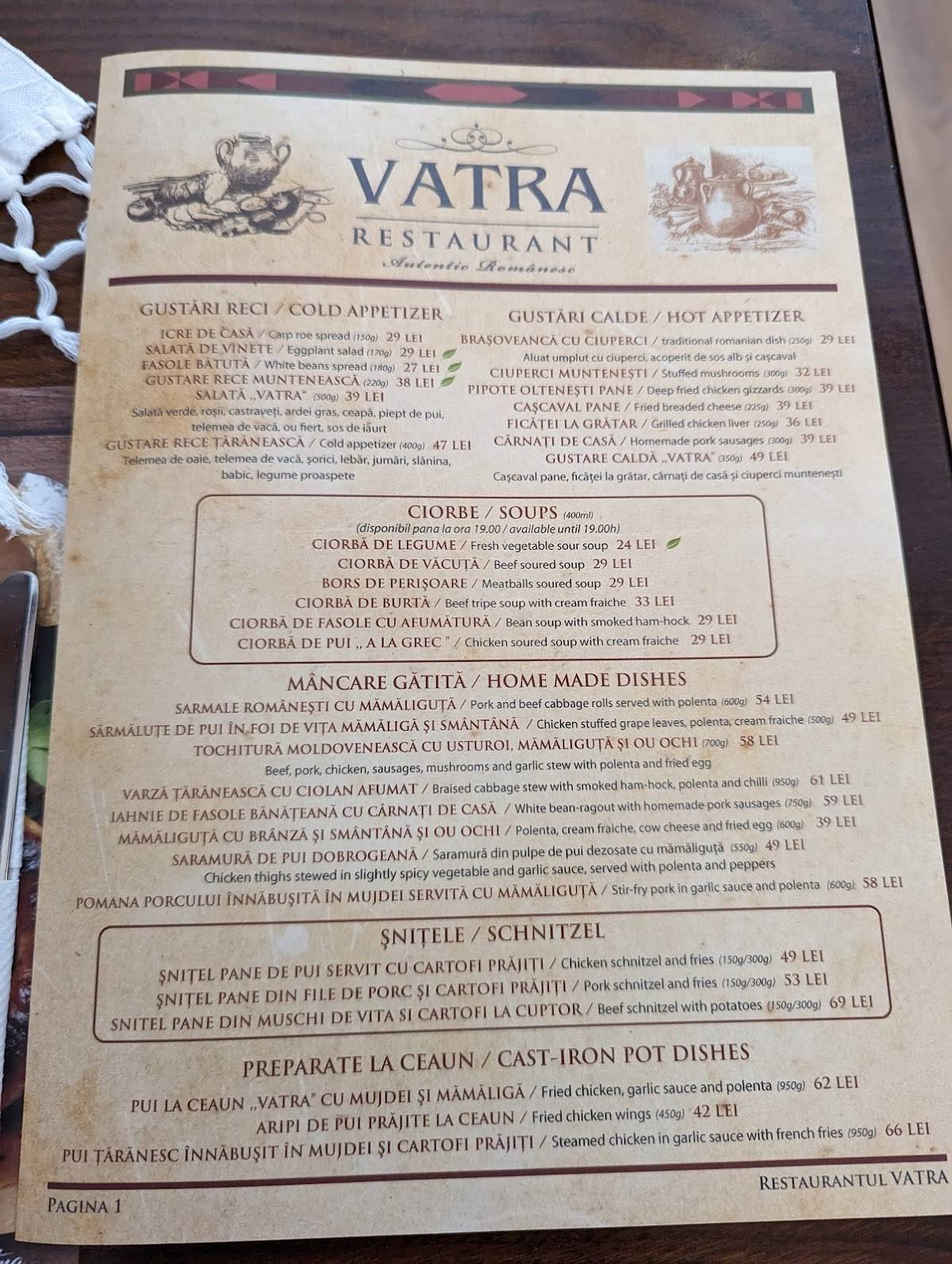 Menu at Vatra, Bucharest, Strada Ion Brezoianu 19