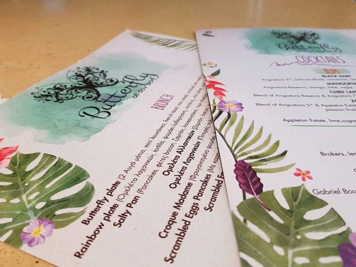 Menu at Butterfly All Day Bar, Chalandri