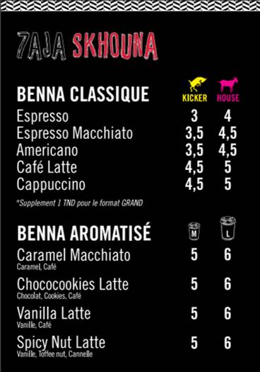 Menu au Cosmitto café, Tunis, 15 Carthago St