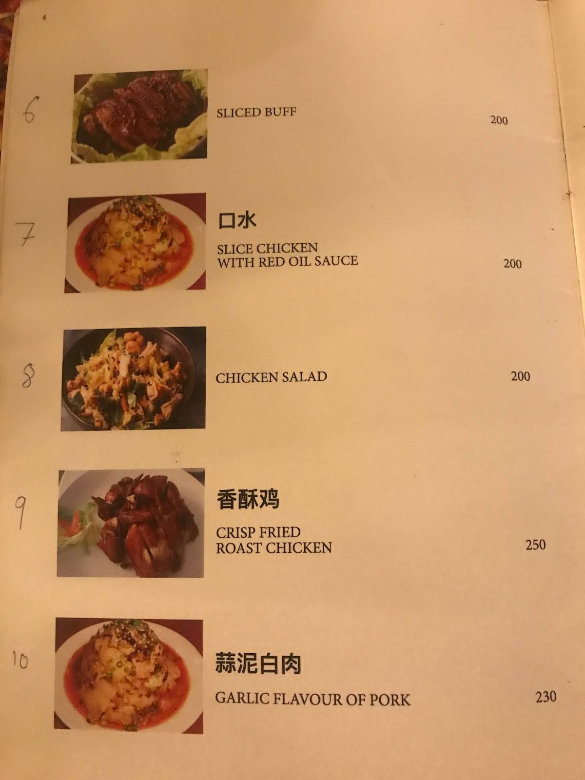 Menu at MILA CAFE & RESTAURANT, Delhi