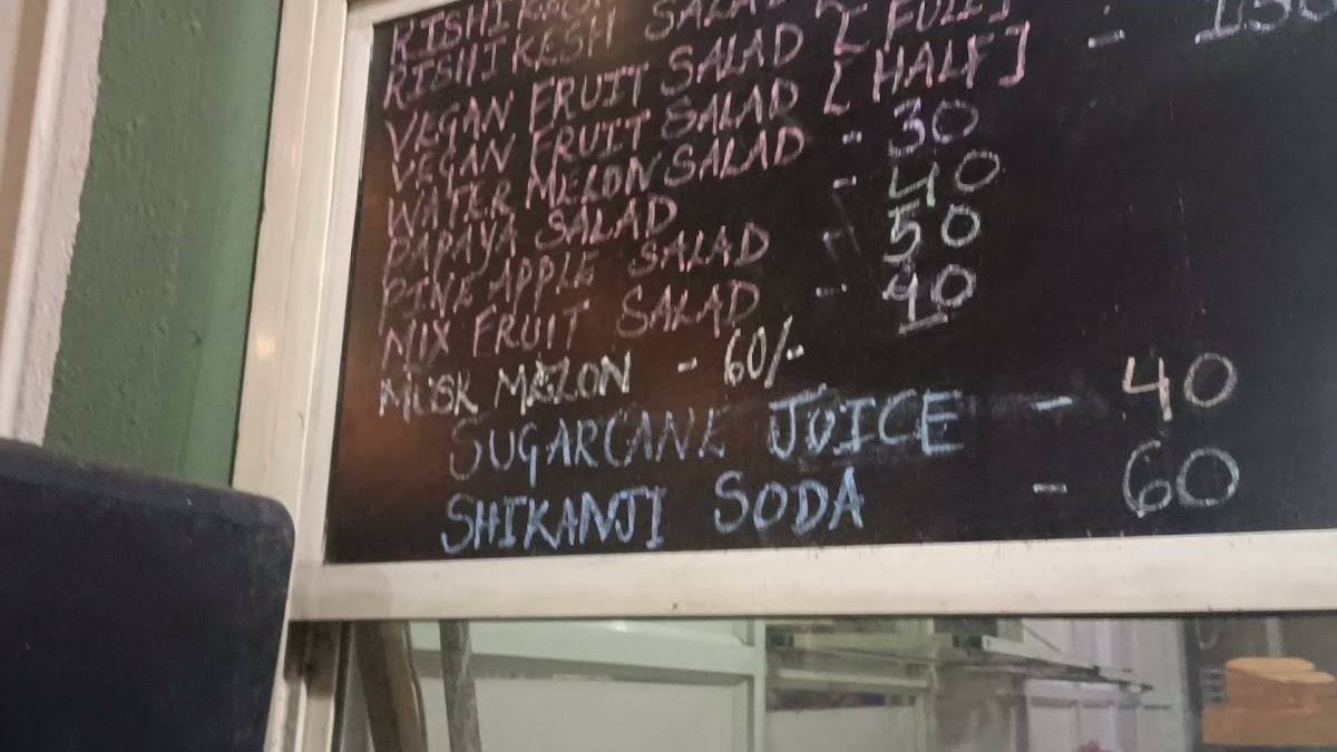 Menu at Cafe Vishala Bistro, Bengaluru