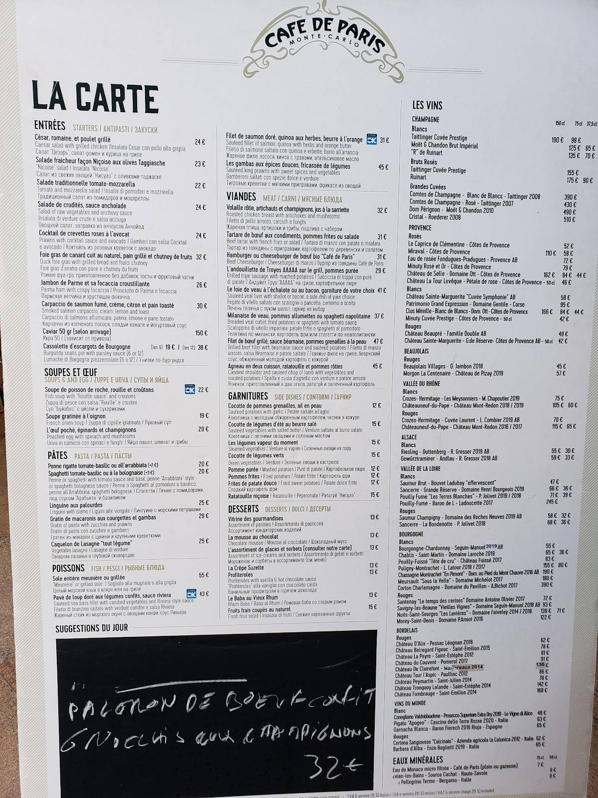 Menu au Le Restaurant Casino Café de Paris, Monaco