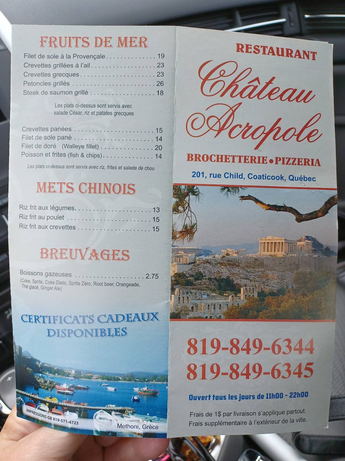 Menu au Château Acropole pizzeria, Coaticook