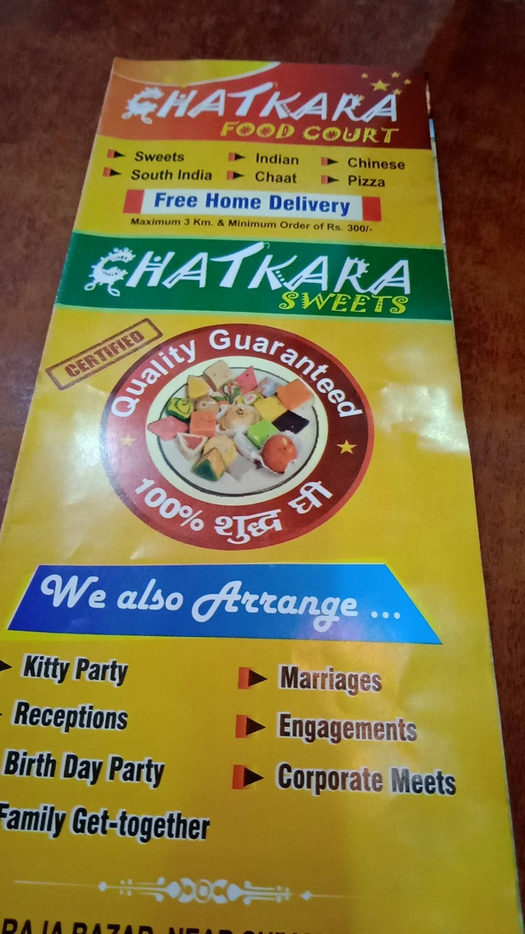 Menu at Chatkara Food Court, Patna, Bailey Rd