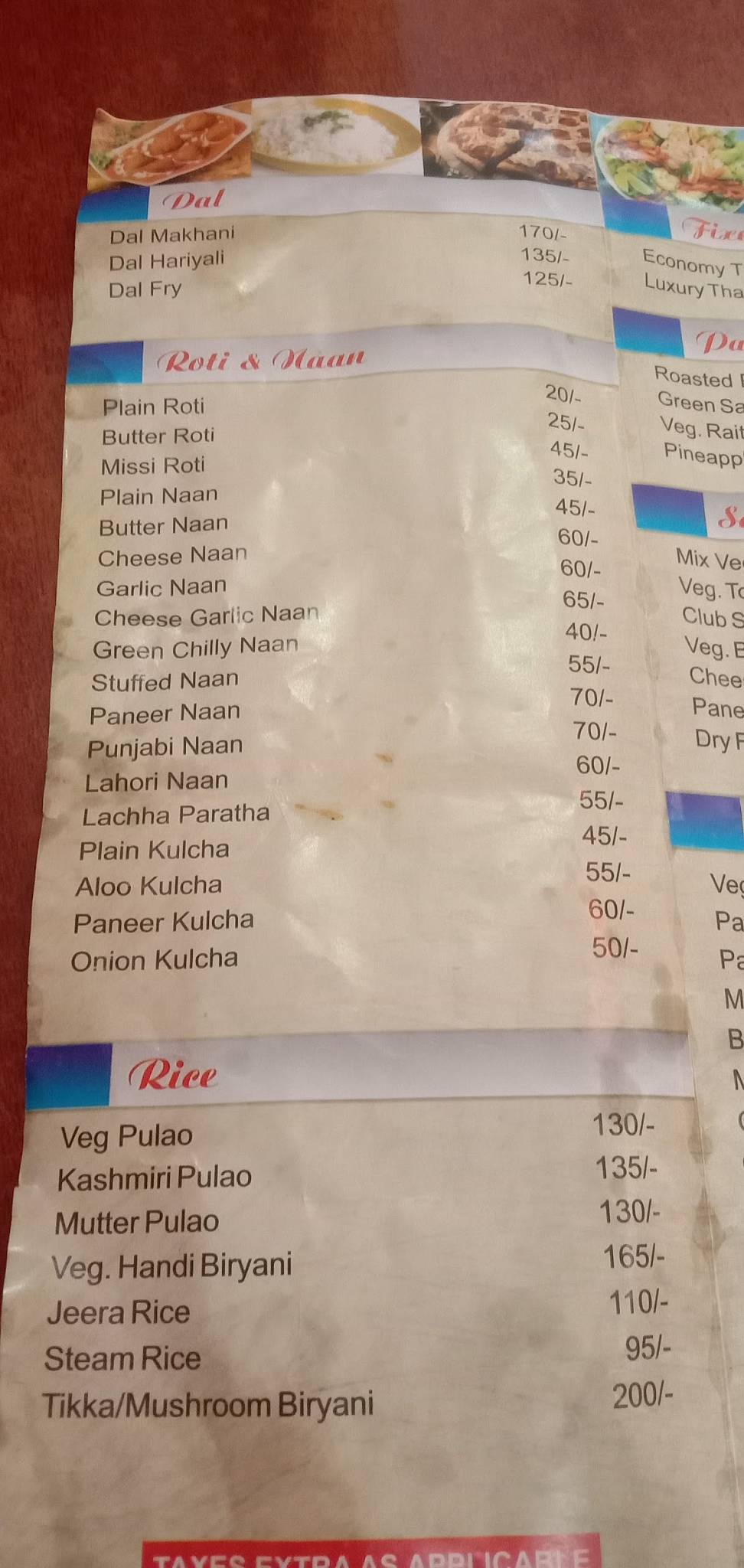 Menu at Chatkara Food Court, Patna, Bailey Rd