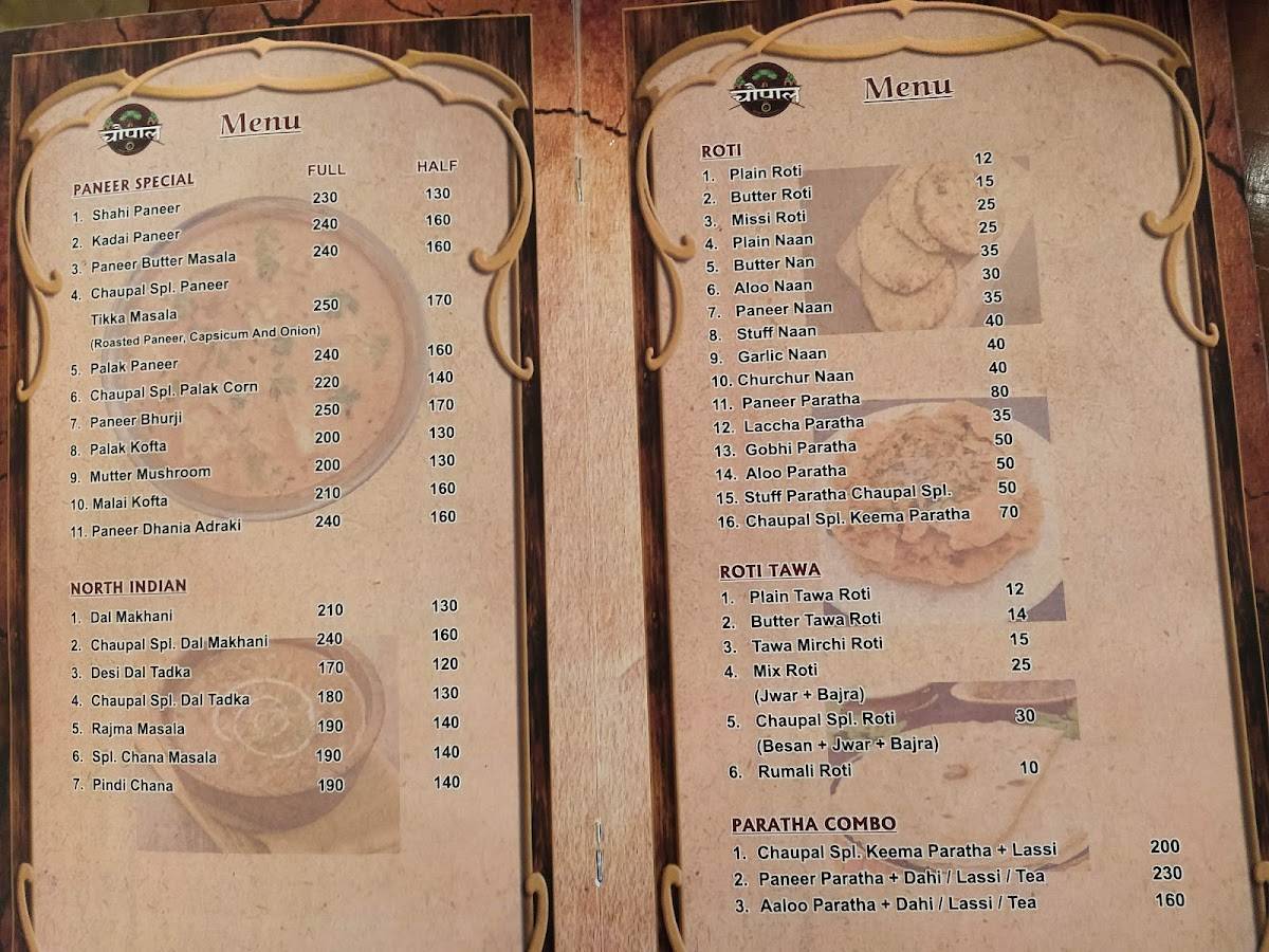 Menu at Chaupal - Pure Veg Village Theme Restaurant, Greater Noida