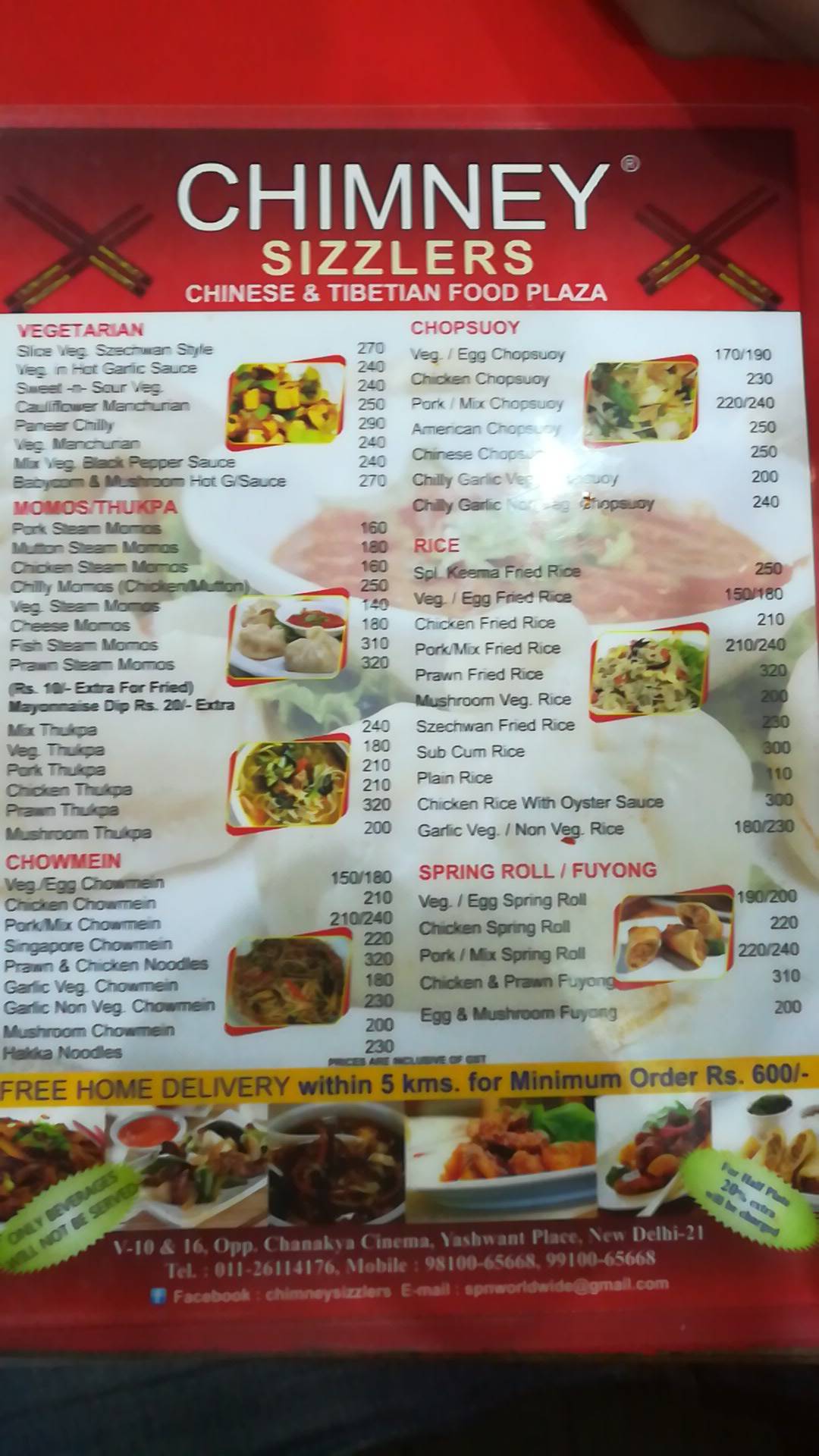 Menu at Chimney Sizzlers, New Delhi, Yashwant place
