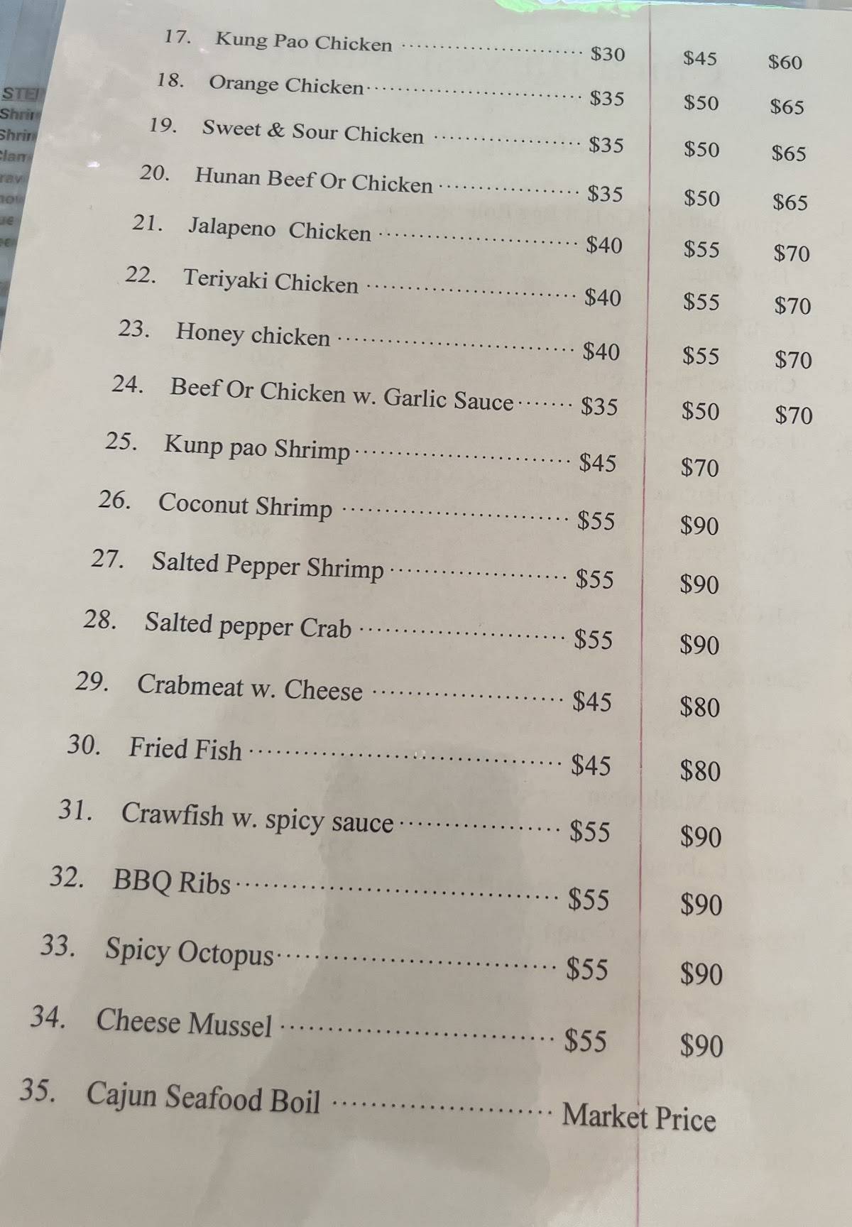 Menu at China Harvest Buffet restaurant, Phoenix, N 28th Dr
