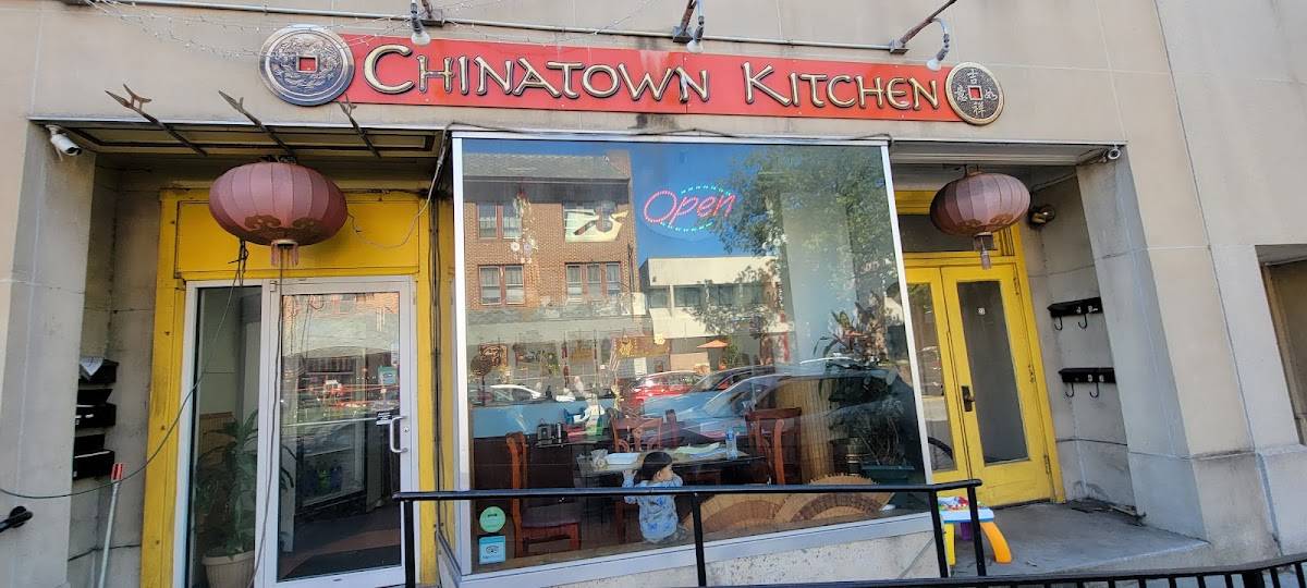 Menu at Chinatown Kitchen restaurant, Gettysburg