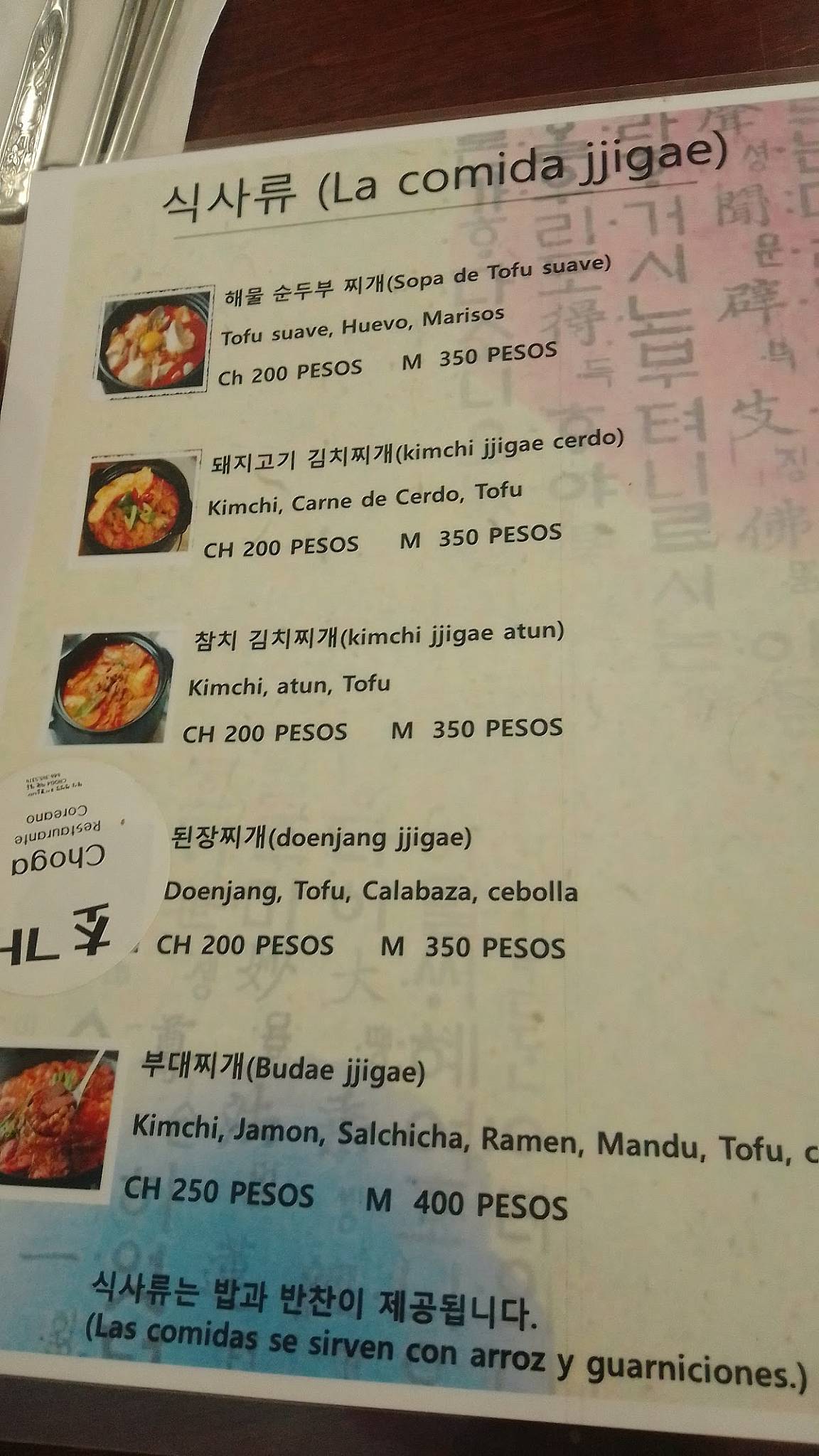 Carta del restaurante Choga Mexicali, Mexicali
