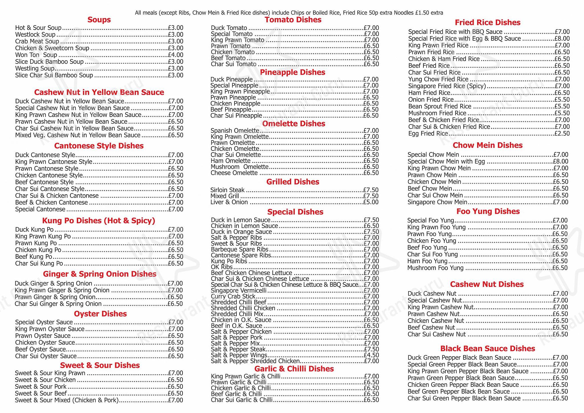 Menu at Choices Bar Chinese Takeaway, Birkenhead
