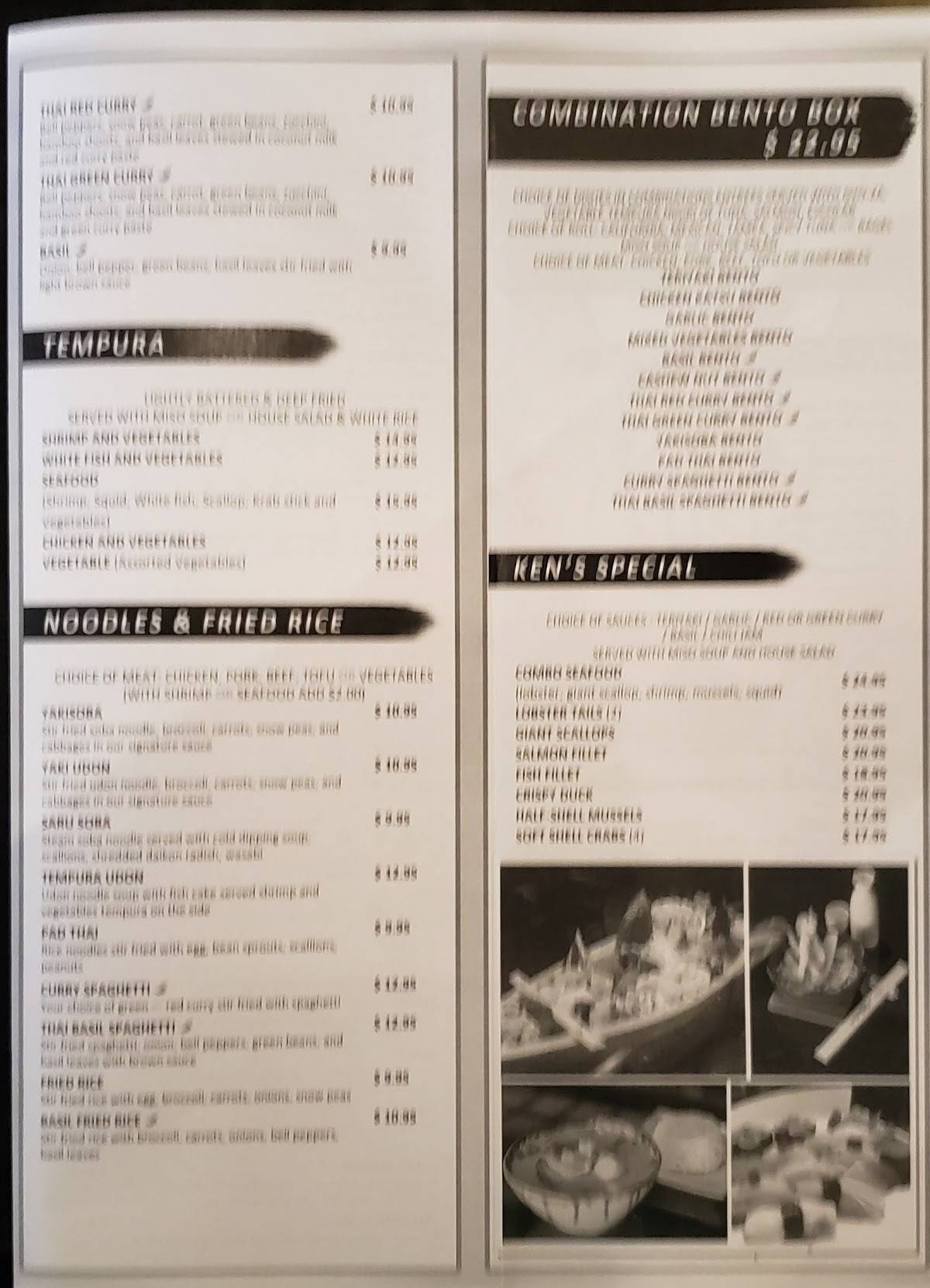 Menu at Ken Sushi & Asian Bistro restaurant, Clearwater, Gulf to Bay Blvd