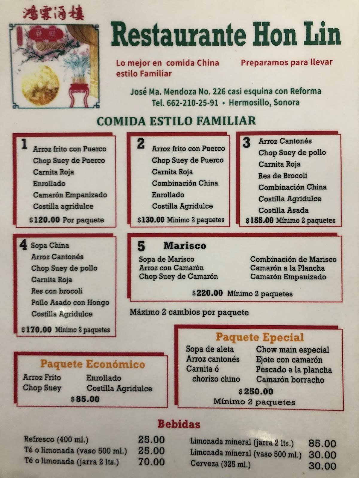 Carta del restaurante Comida China Hon Lin, Hermosillo
