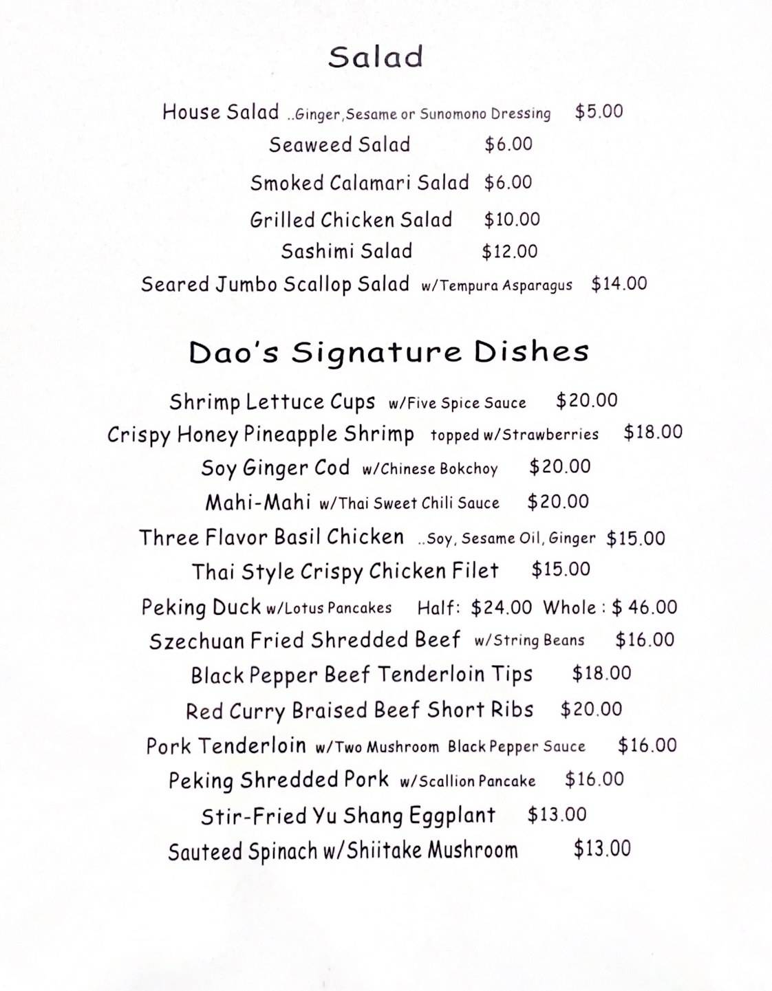 Menu at Dao Restaurant, Tallahassee