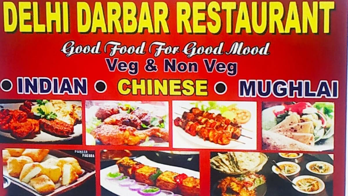 Menu at Delhi Darbar Restaurant, India, NH9