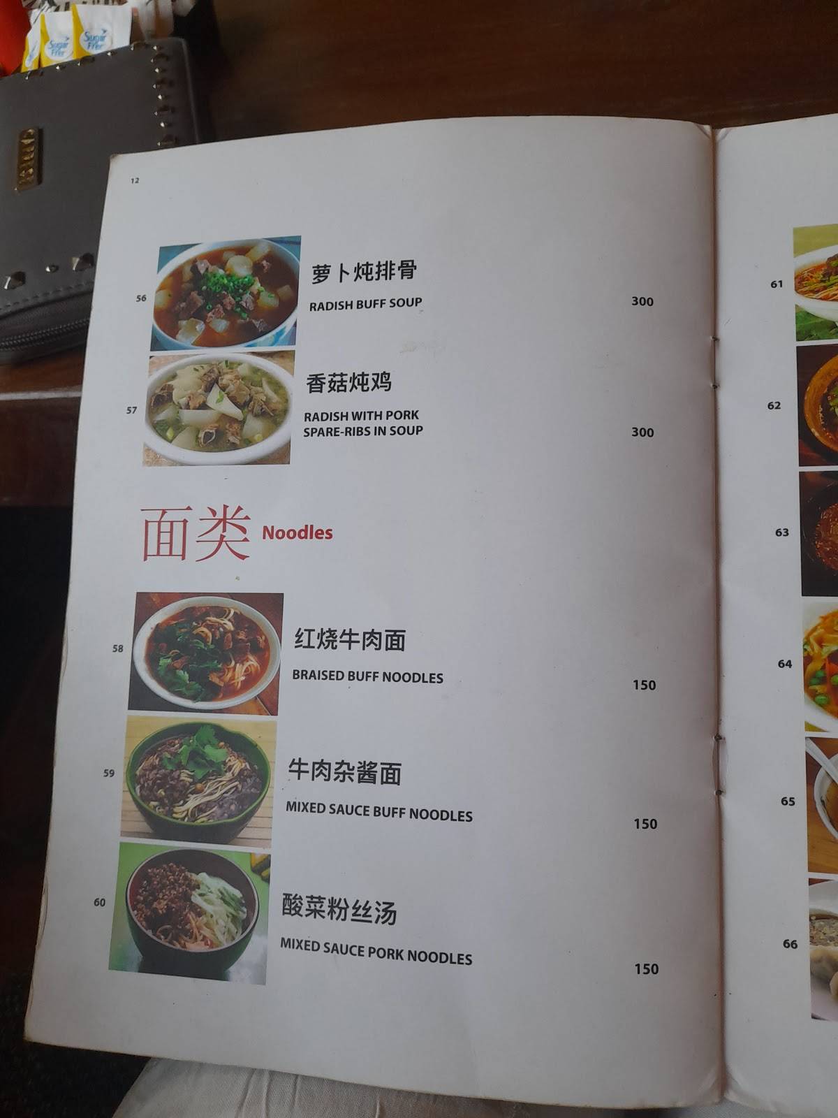 Menu at MILA CAFE & RESTAURANT, Delhi