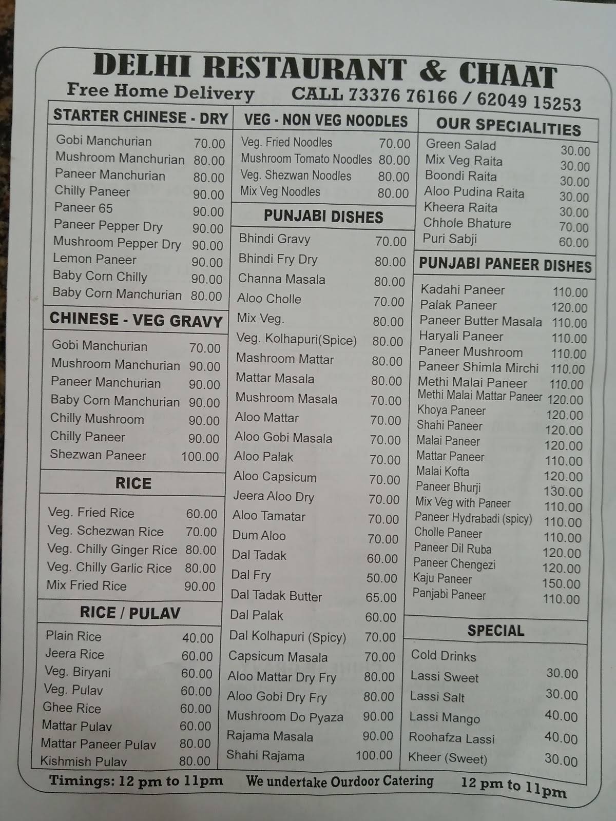 Menu at Delhi Restaurant and Chaat, Bengaluru