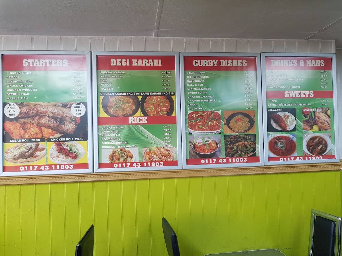 Menu at Desi Dera restaurant, Bristol