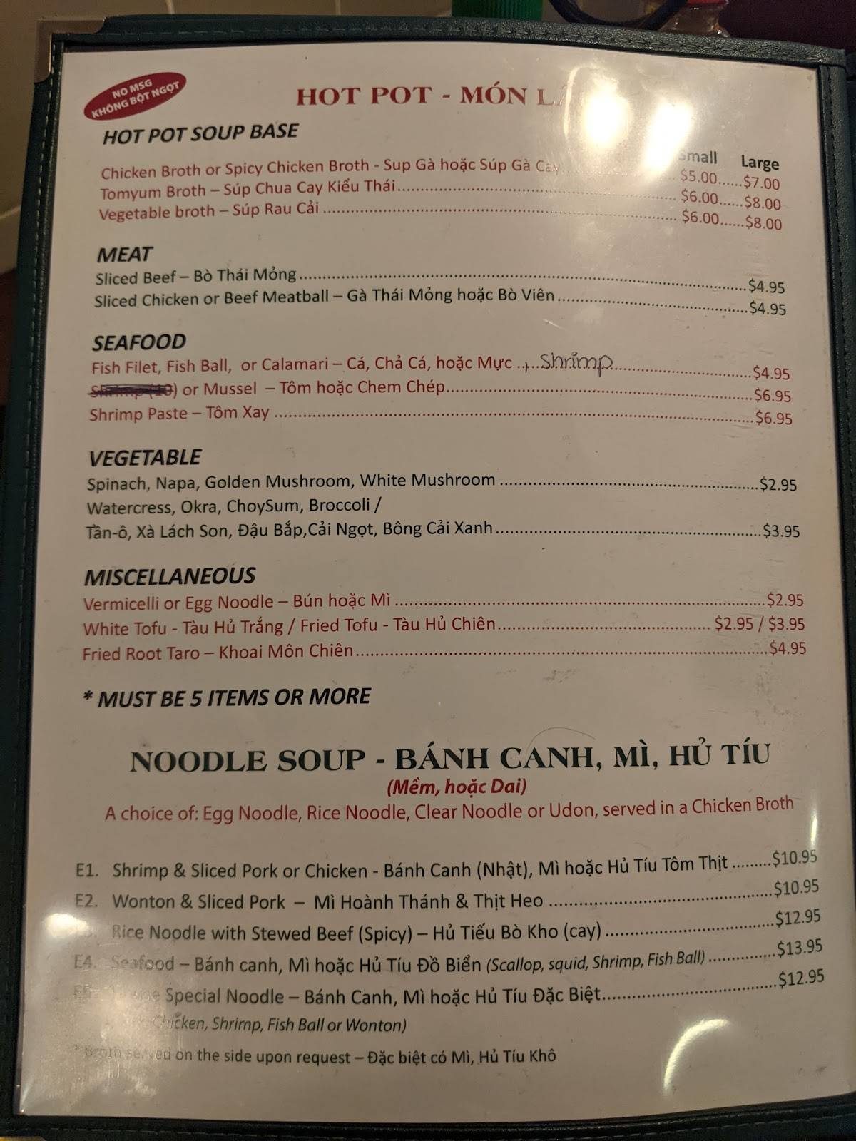 Menu at Doan's Vietnamese Cuisine restaurant, Charlotte