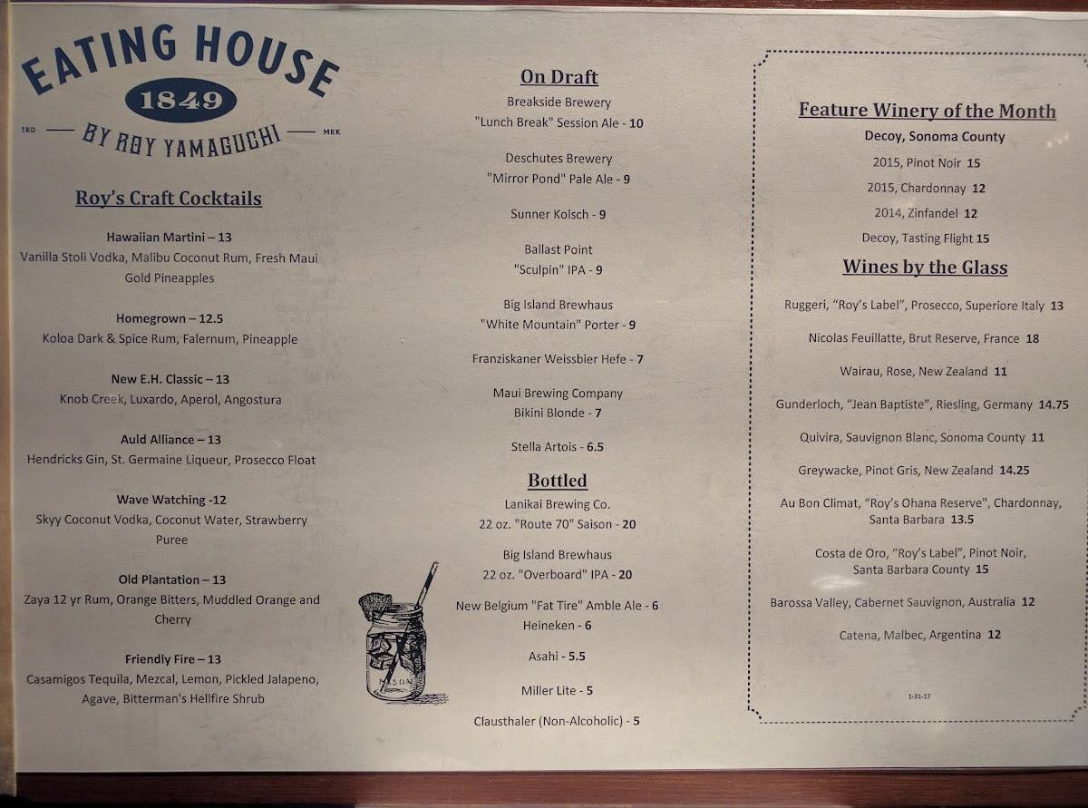 Menu at Eating House 1849 Waikiki - International Market Place ...