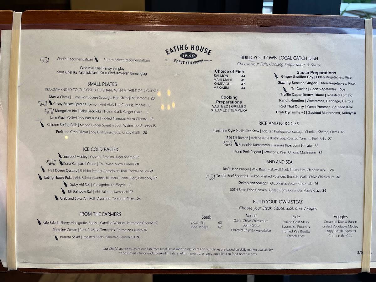 Menu at Eating House 1849 Waikiki - International Market Place ...