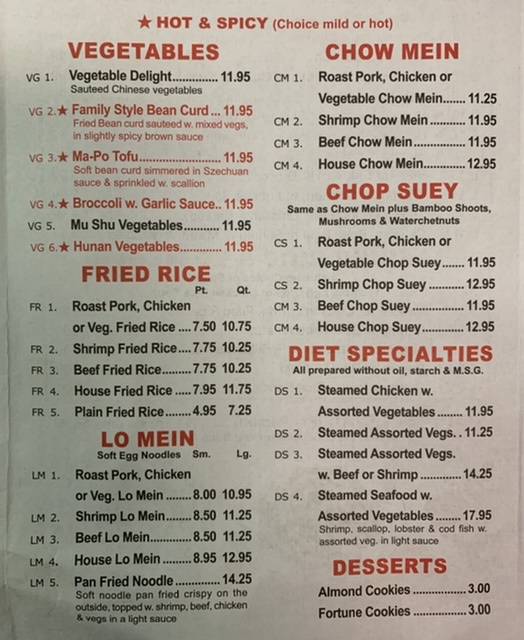 Menu at Peking Place restaurant, Johnstown