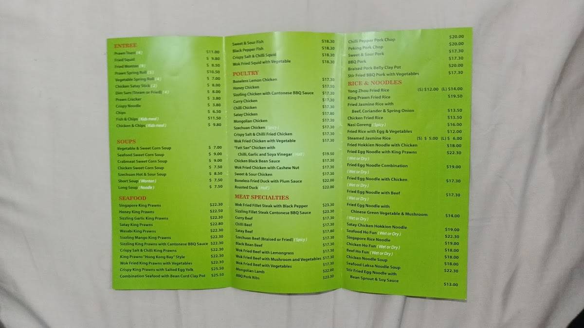 Menu at Ellenbrook Chinese Restaurant, Ellenbrook
