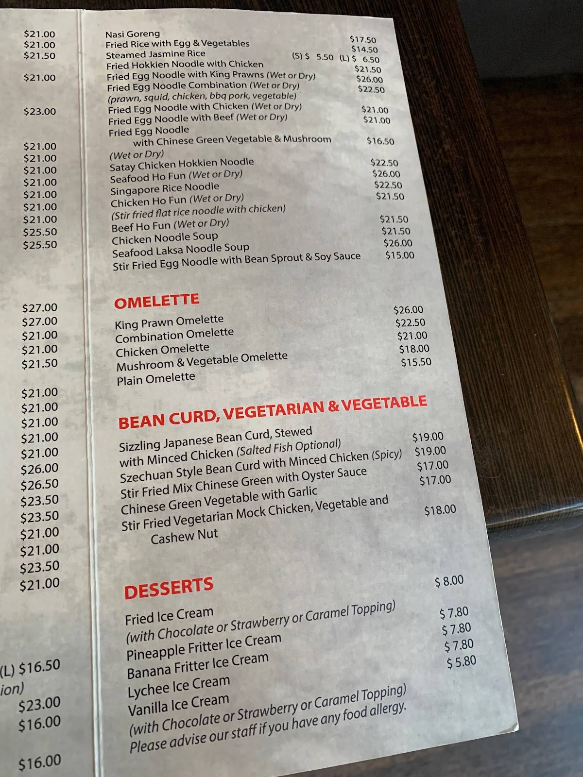 Menu at Ellenbrook Chinese Restaurant, Ellenbrook