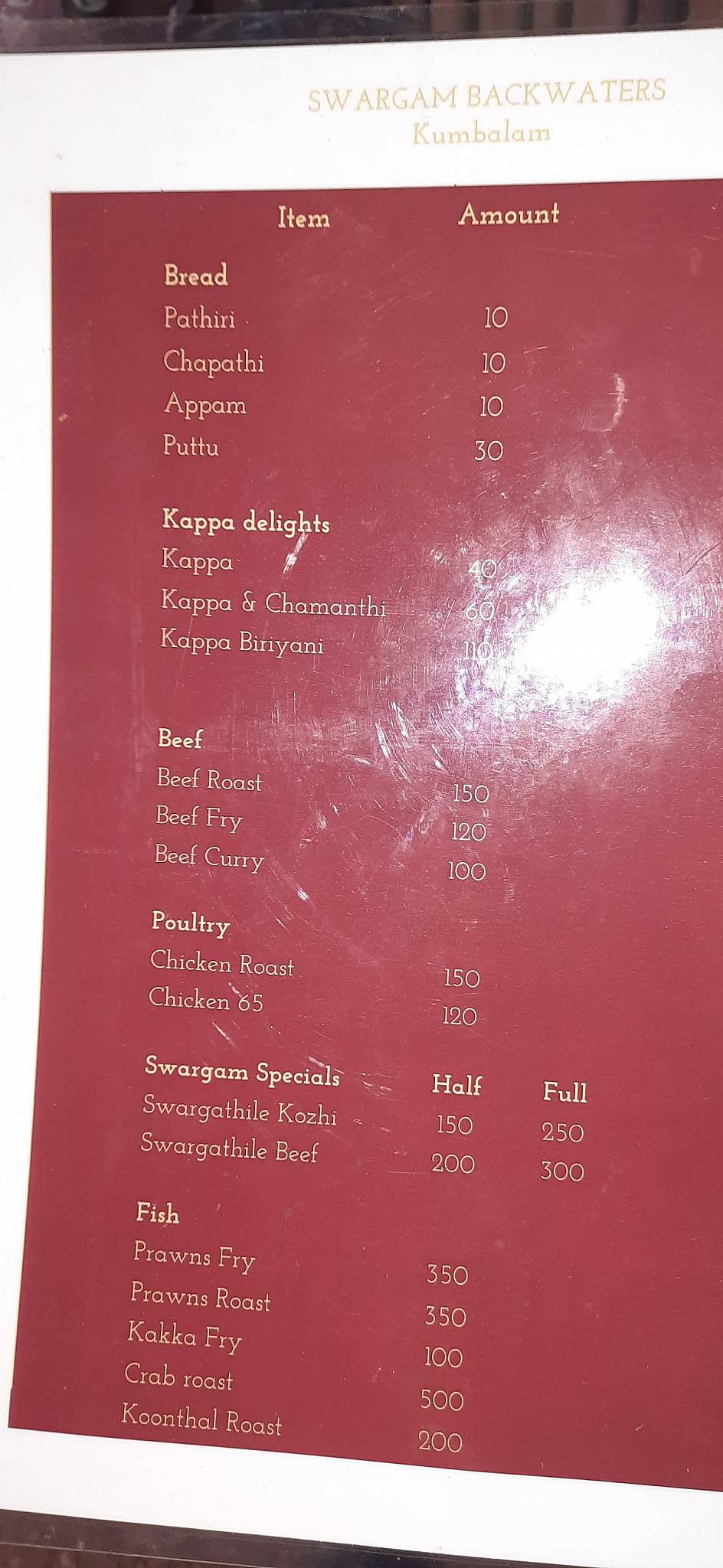 Menu at Swargam, Ernakulam