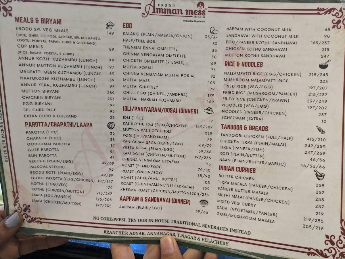 Menu at Erode Amman Mess (ஈரோடு அம்மன் மெஸ்), Chennai, W122