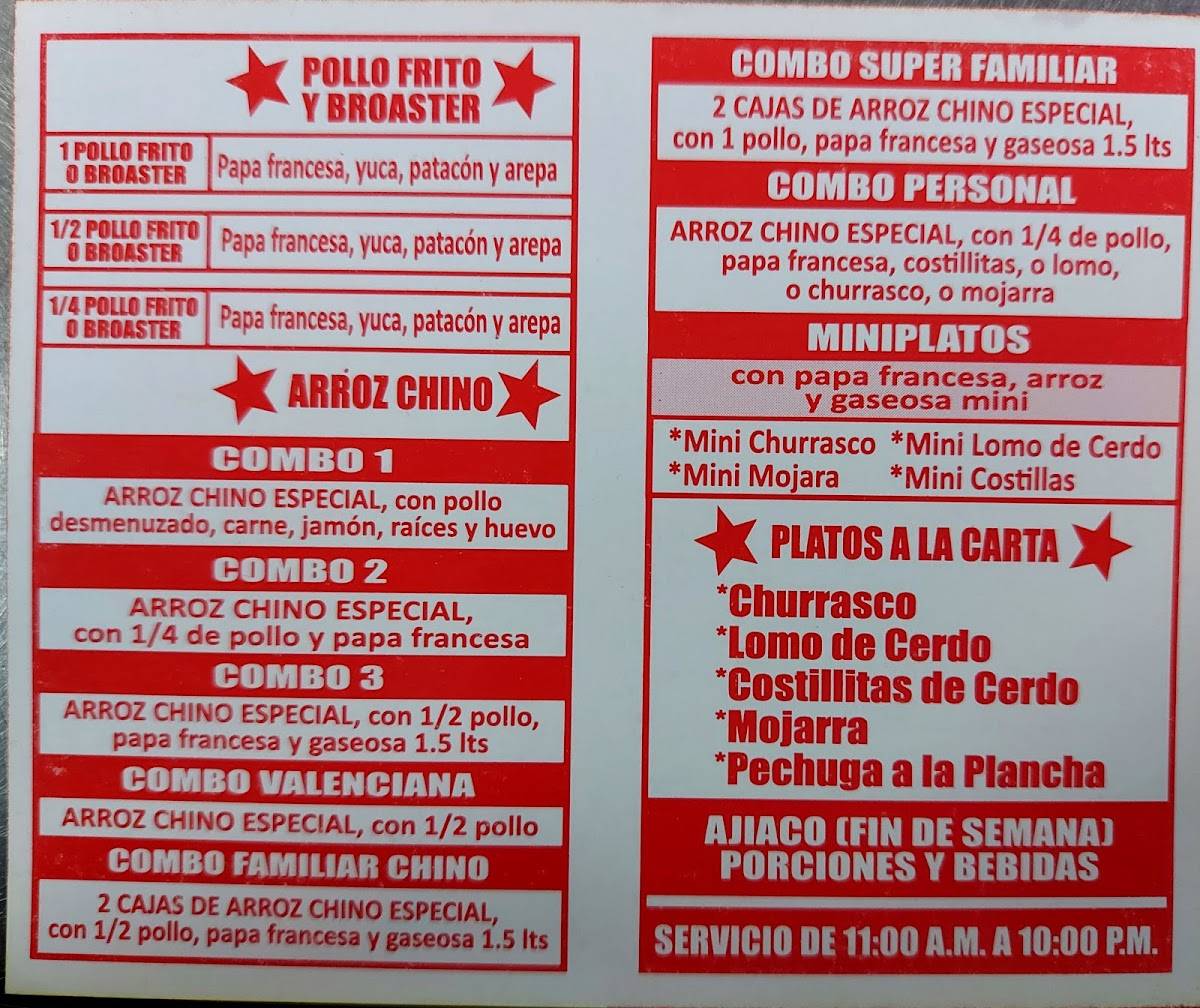 Carta del restaurante FAMOSO PEKIN PAISITA, Bogotá
