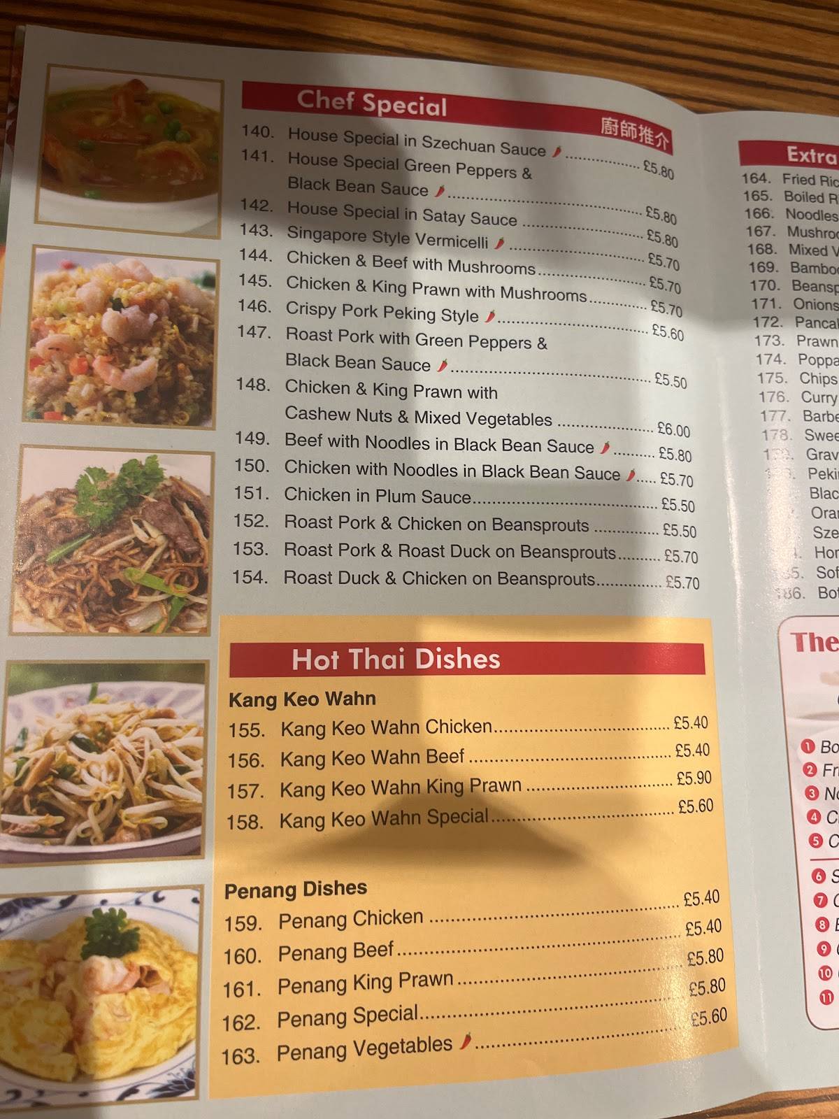 Menu at Red&Hot Chinese Takeaway fast food, Maesteg