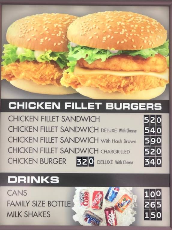 Menu at Flame Grill Banstead fast food, Banstead, 171 High St