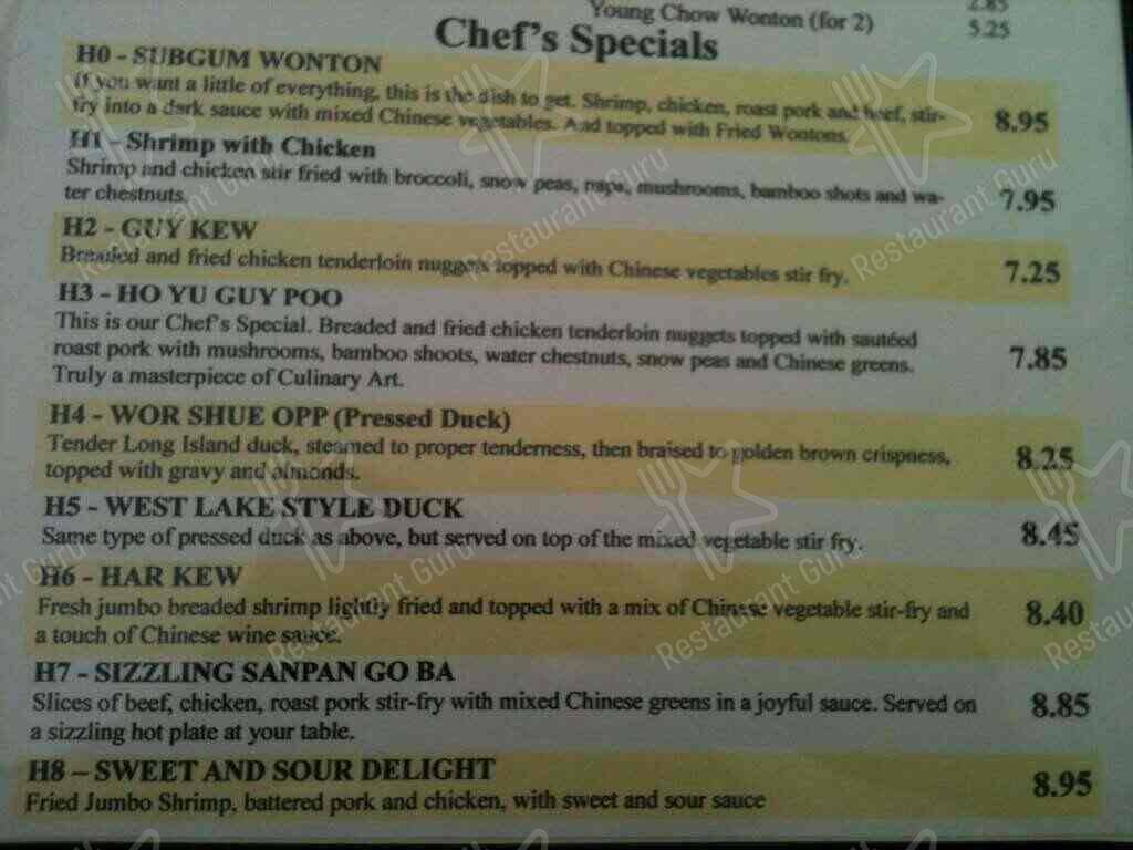 Menu at Fu King Chinese Restaurant, Lake City, 649 SW Main Blvd