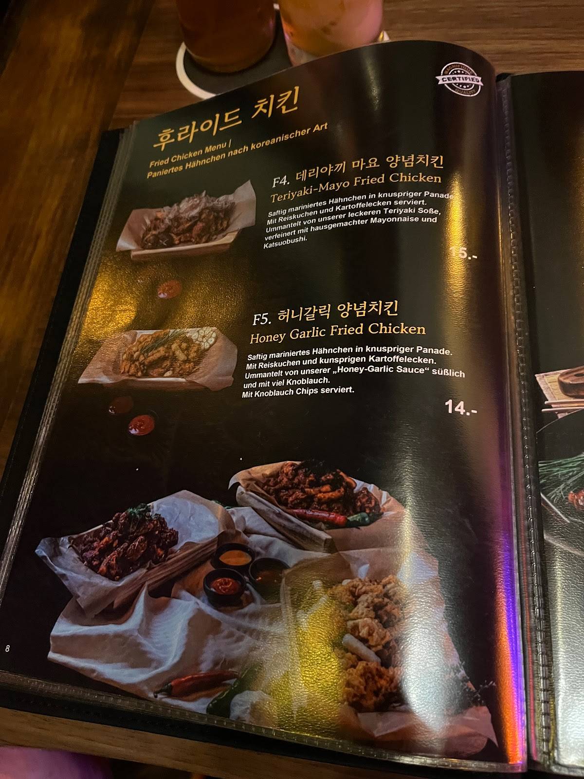 Speisekarte von Gangnamstyle Korean BBQ • Bulgogi • Bar, Köln