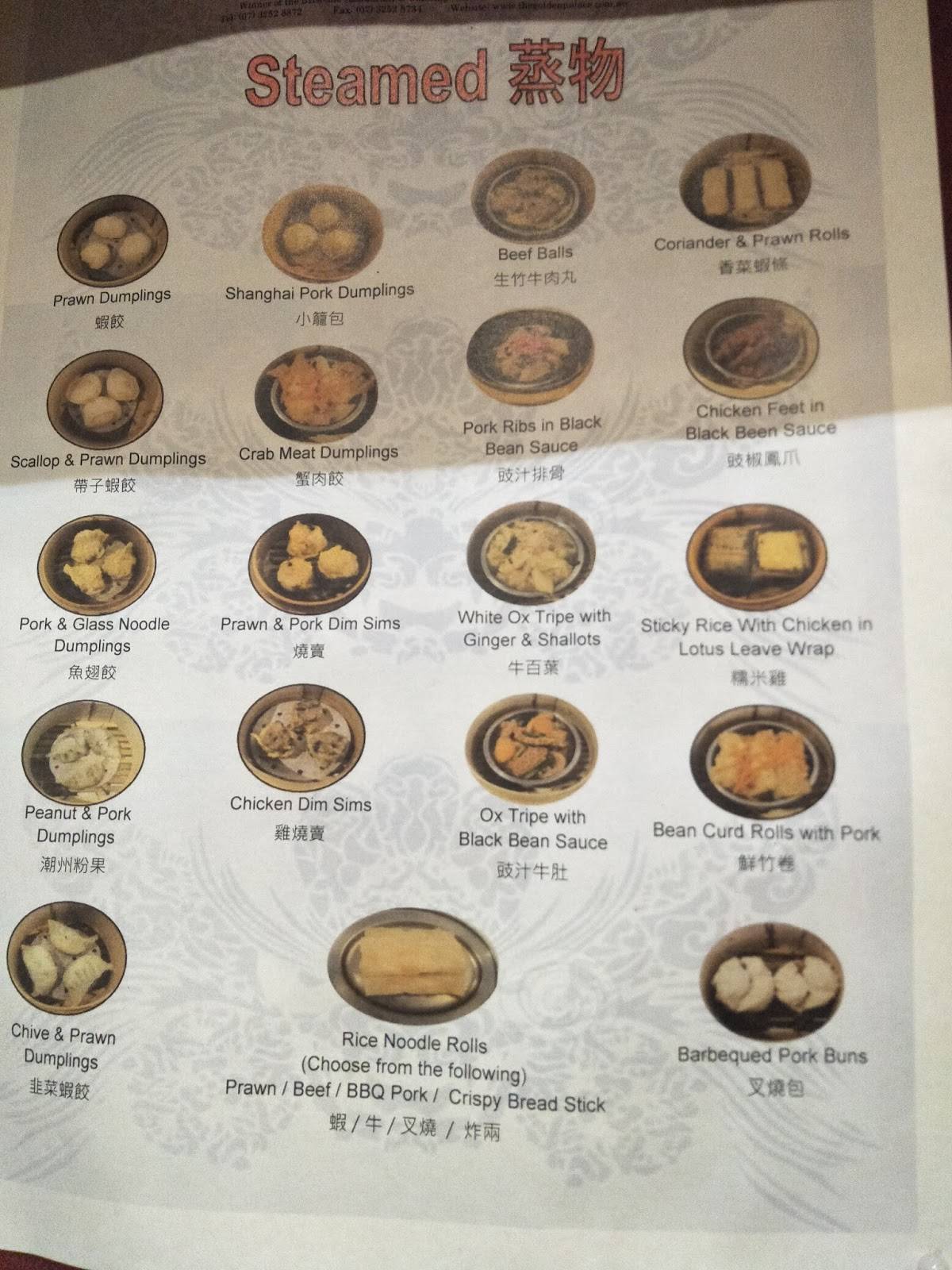 Menu at Golden Palace Chinese Restaurant 金皇宮Chinatown Brisbane ...