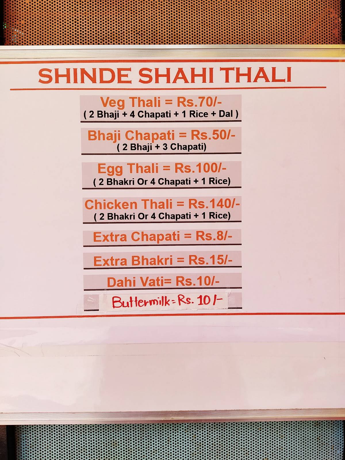 Menu at HOTEL SHINDE SHAHI, Pimpri-Chinchwad, Shop No 1