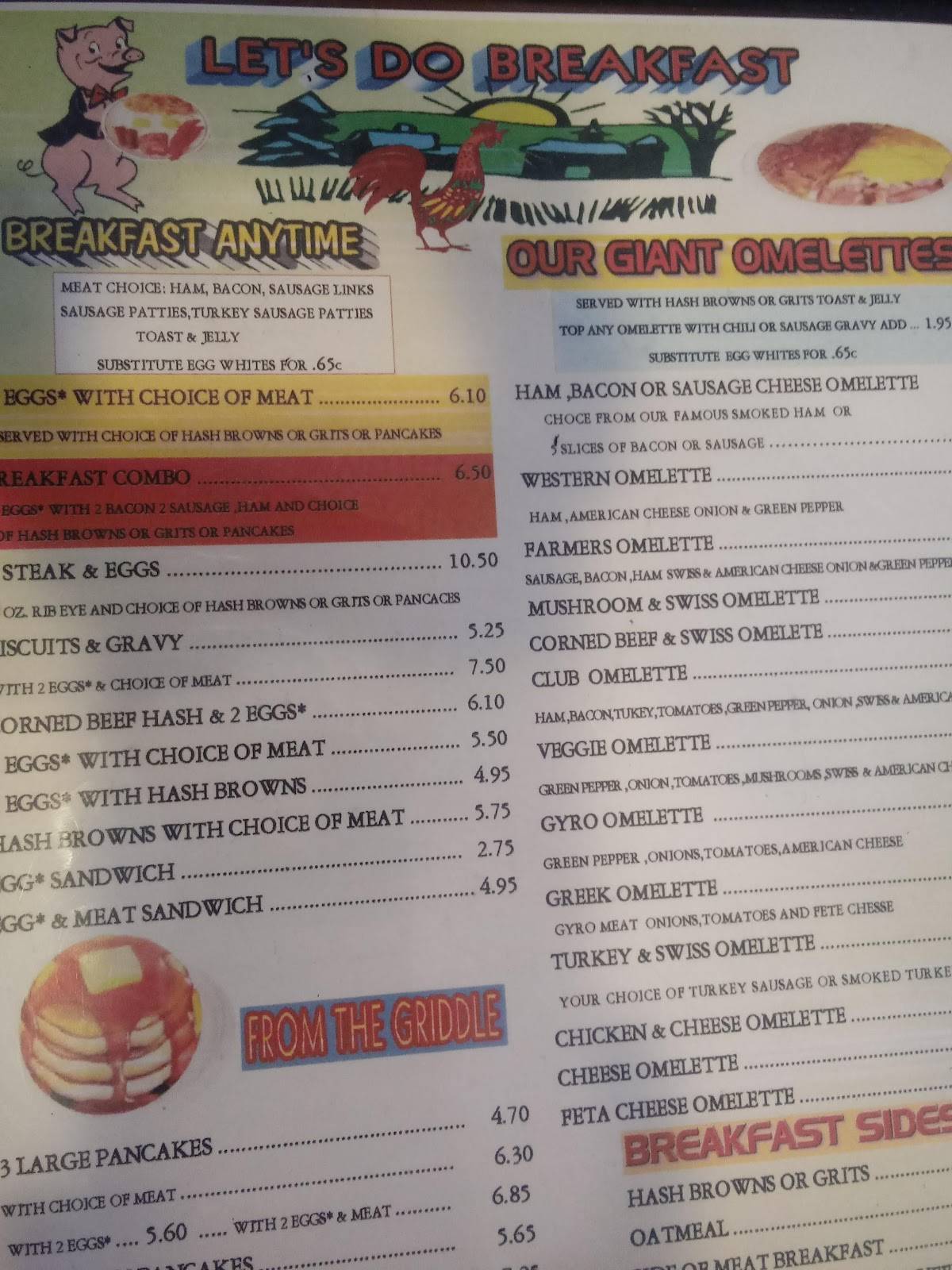 Menu at Ham Palace restaurant, Detroit