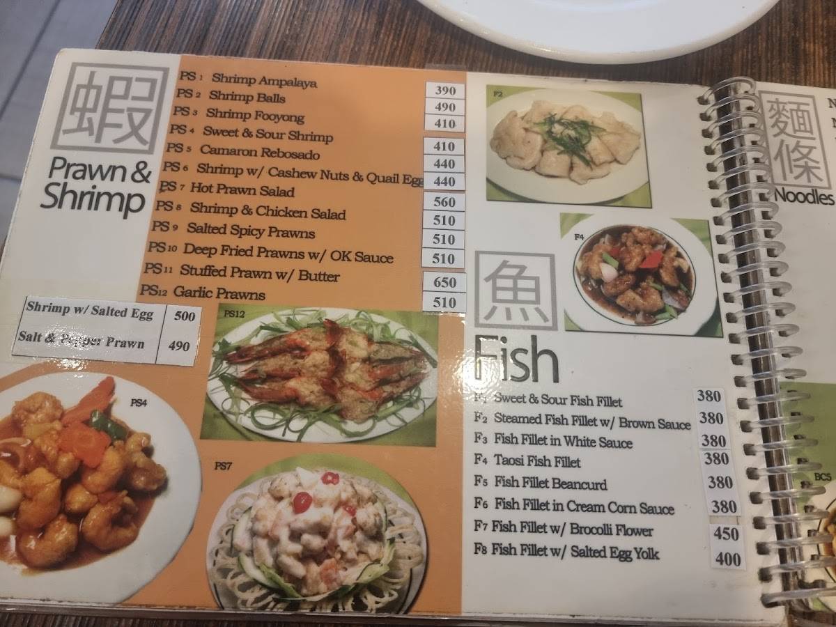 Menu at Han Pao Tea House restaurant, Mandaluyong, Mandala Park