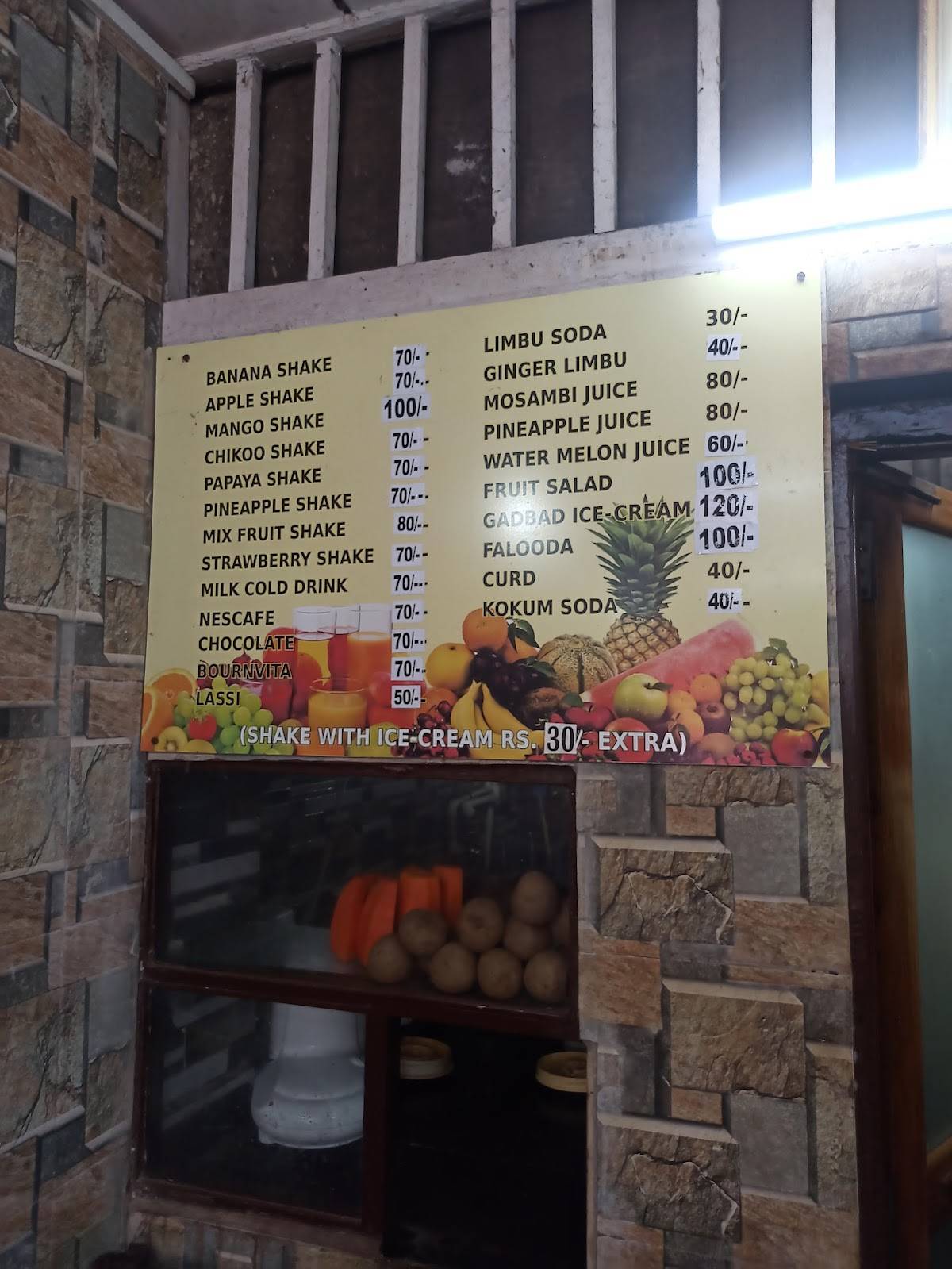Menu at Hanuman Cold Drink House, Panaji