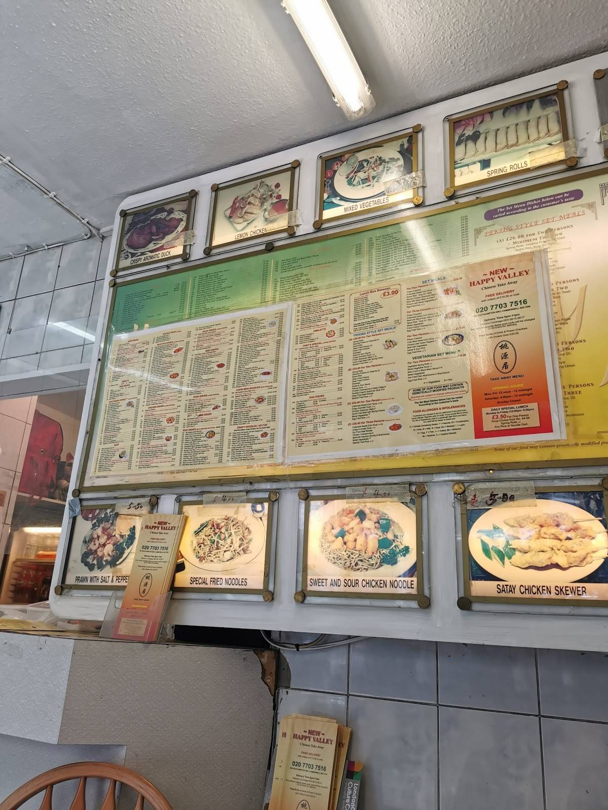 Menu at Happy Valley Chinese fast food, London, 160 Southampton Way