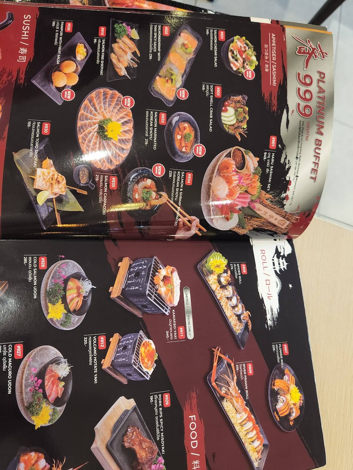 Menu at Haru Japanese buffet restaurant, Pattaya City