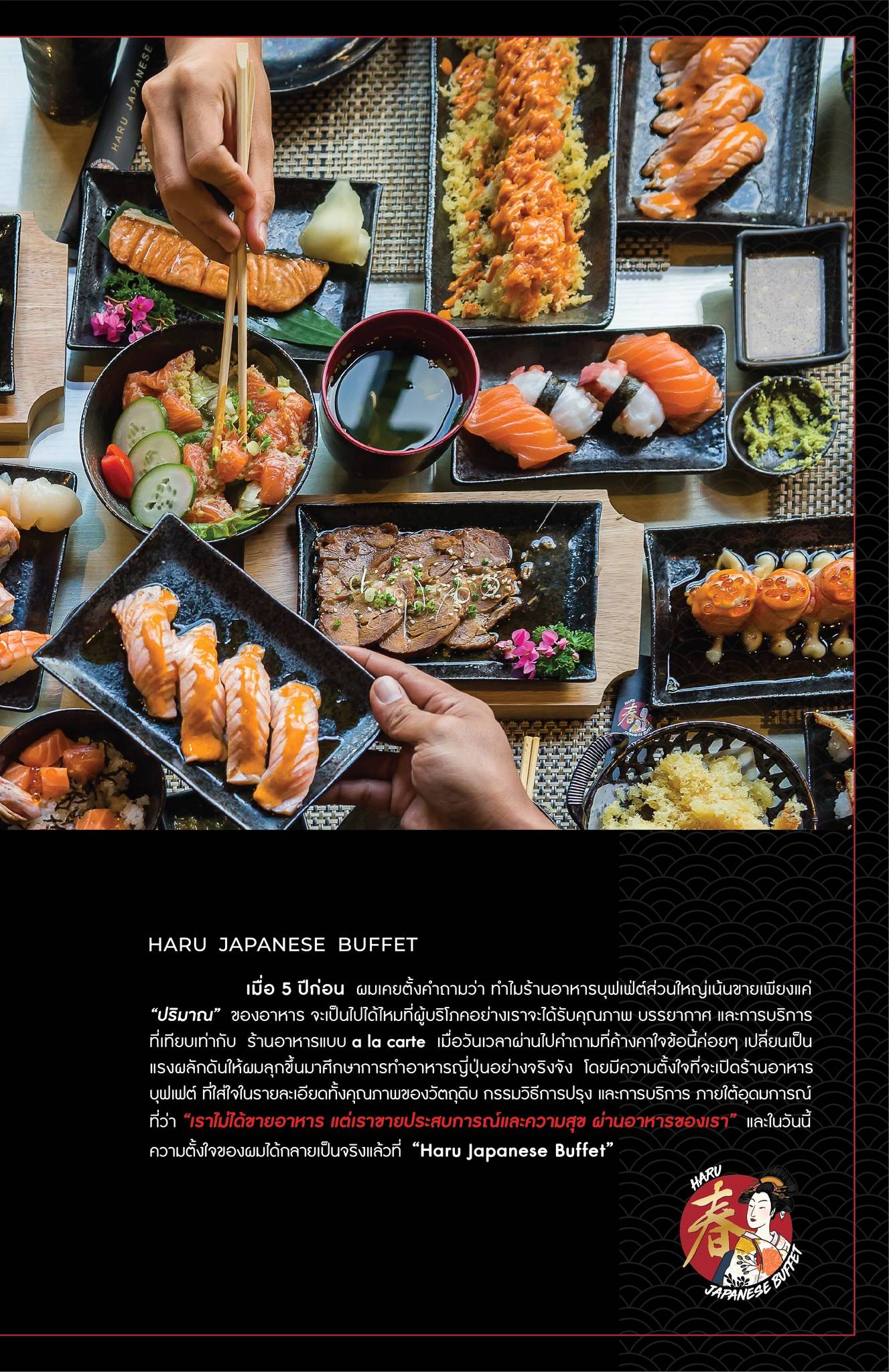 Menu at Haru Japanese buffet restaurant, Pattaya City