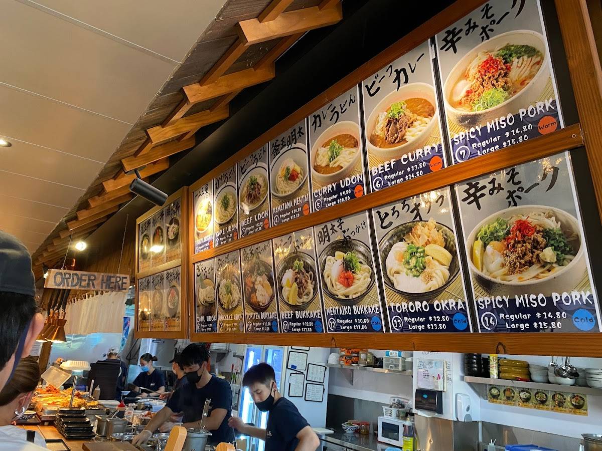Menu at Hifumiya Udon Noodle House restaurant, Perth