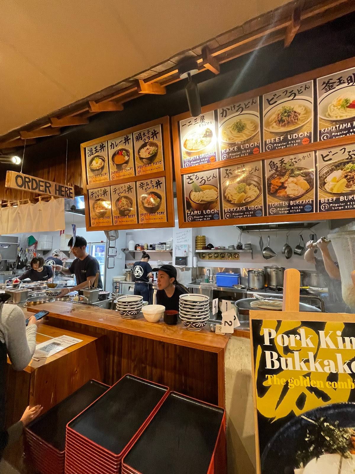 Menu at Hifumiya Udon Noodle House restaurant, Perth