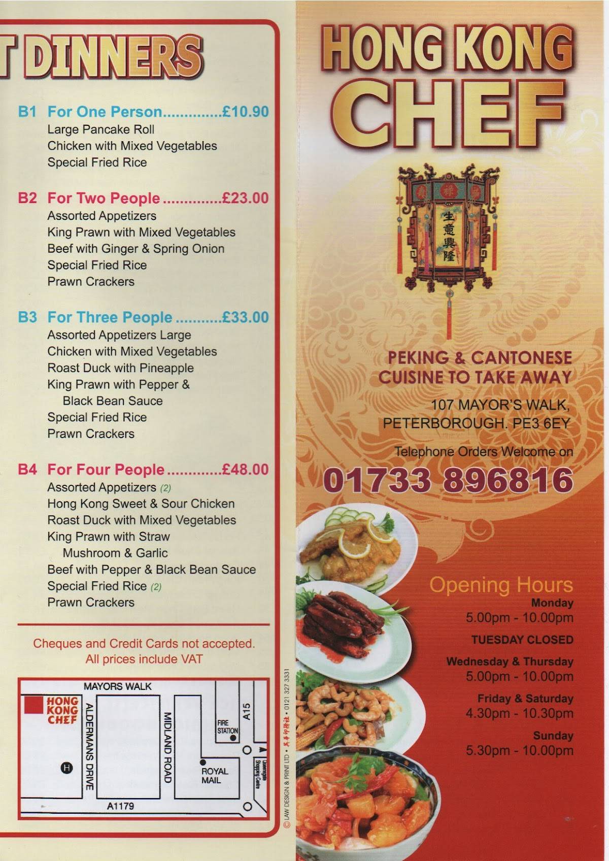 Menu at Hong Kong Chef restaurant, Peterborough