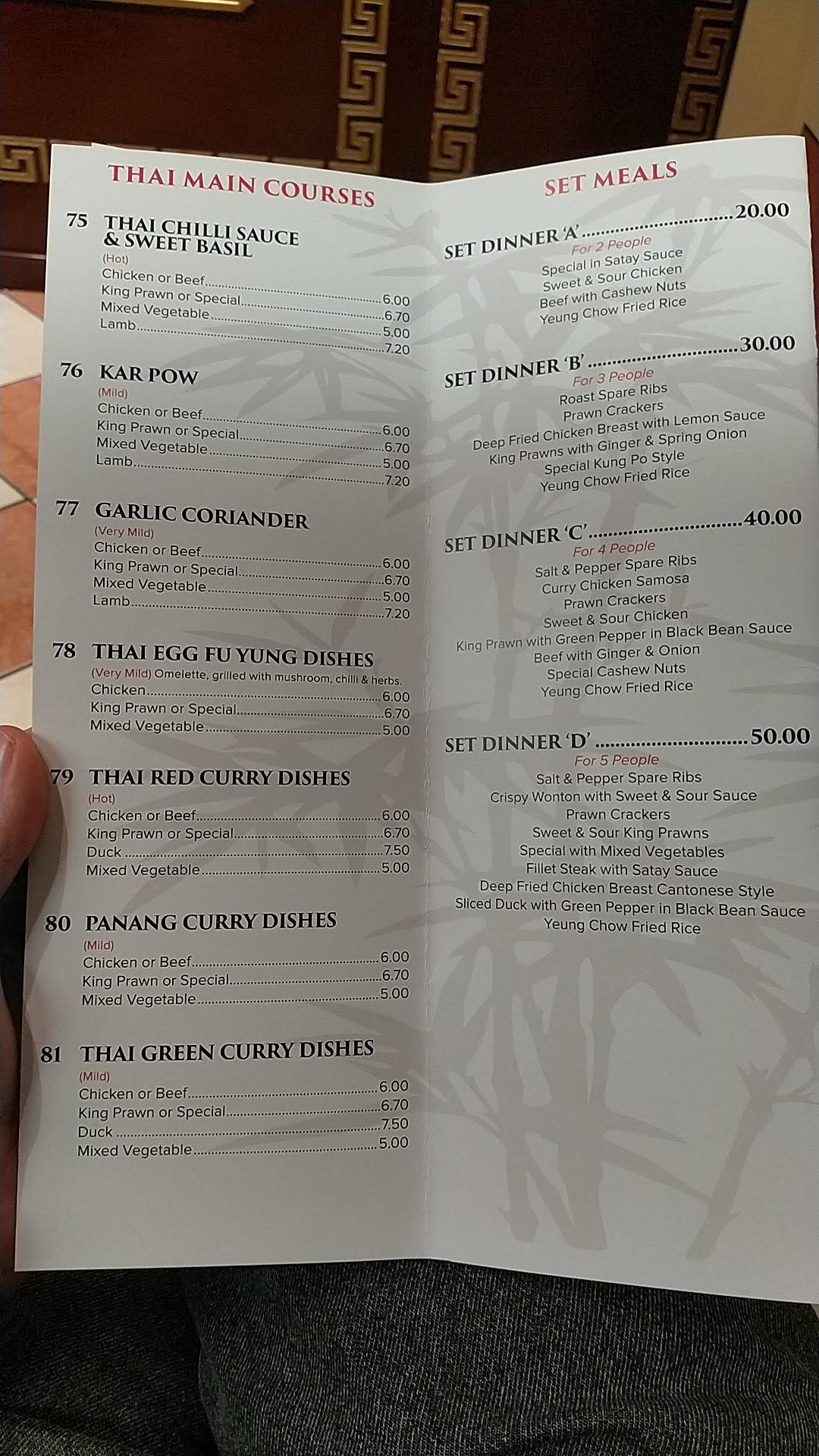 Menu at Hong Kong Supercook 2 cafe, Otley, 132 Bradford Rd