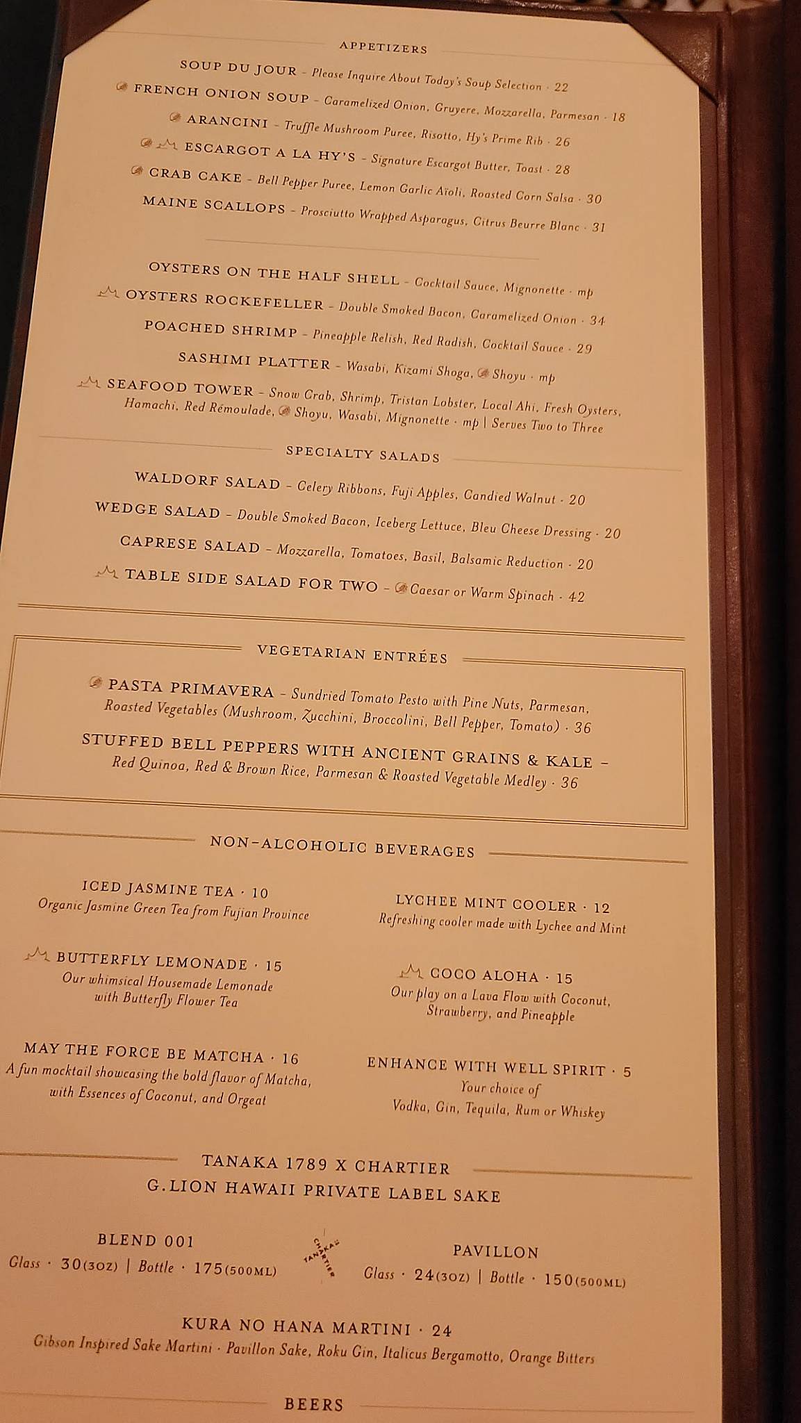 Menu at Hy's Steak House steakhouse, Honolulu