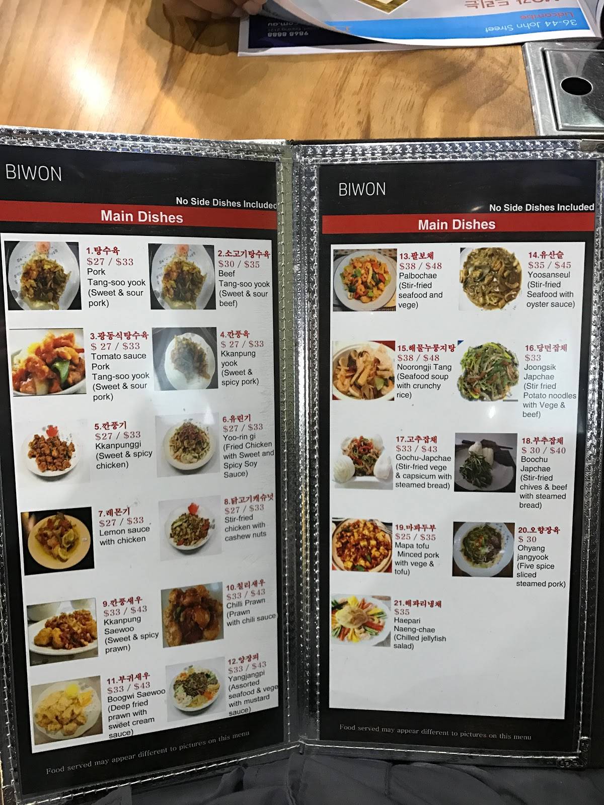 Menu at Biwon BBQ Hornsby, Hornsby