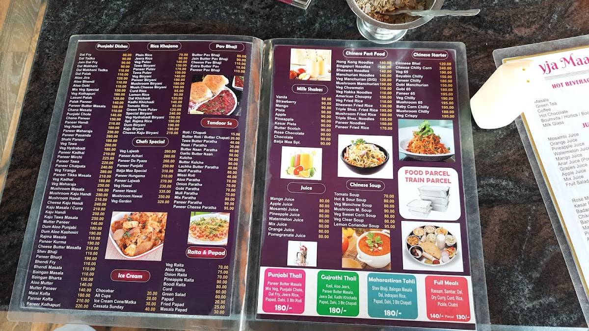 Menu at Hotel Bayaja Maa Ki Rasoi, Shirdi
